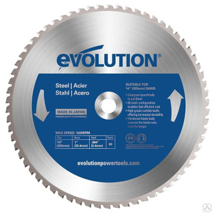 Evolution evosaw355 price store