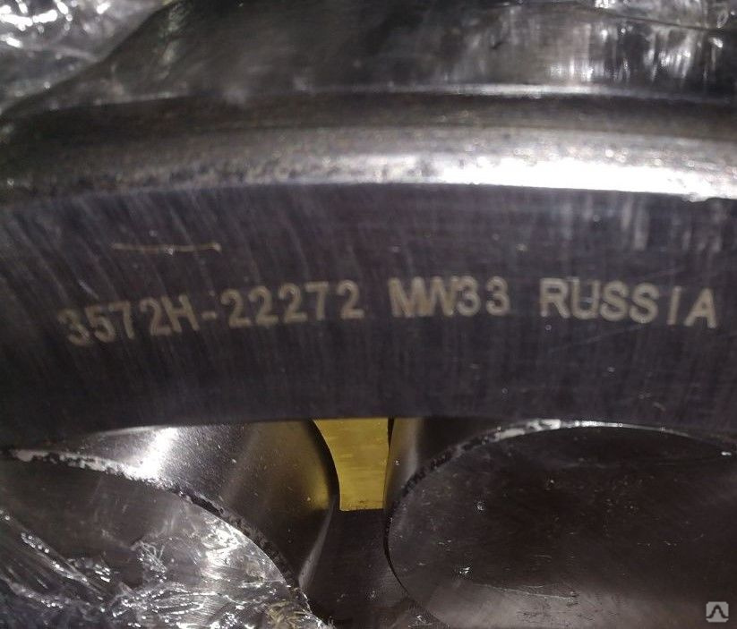 Подшипник 3572н (3572, 22272, 22272MW33, 22272CA), цена в Екатеринбурге ...
