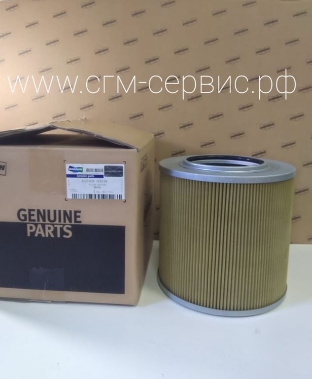 Фильтр гидравлический всасывающий 2471-9401A DOOSAN, цена в ...