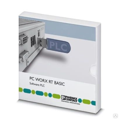Программный ПЛК - PC WORX RT BASIC - 2700291, цена в Новосибирске от ...