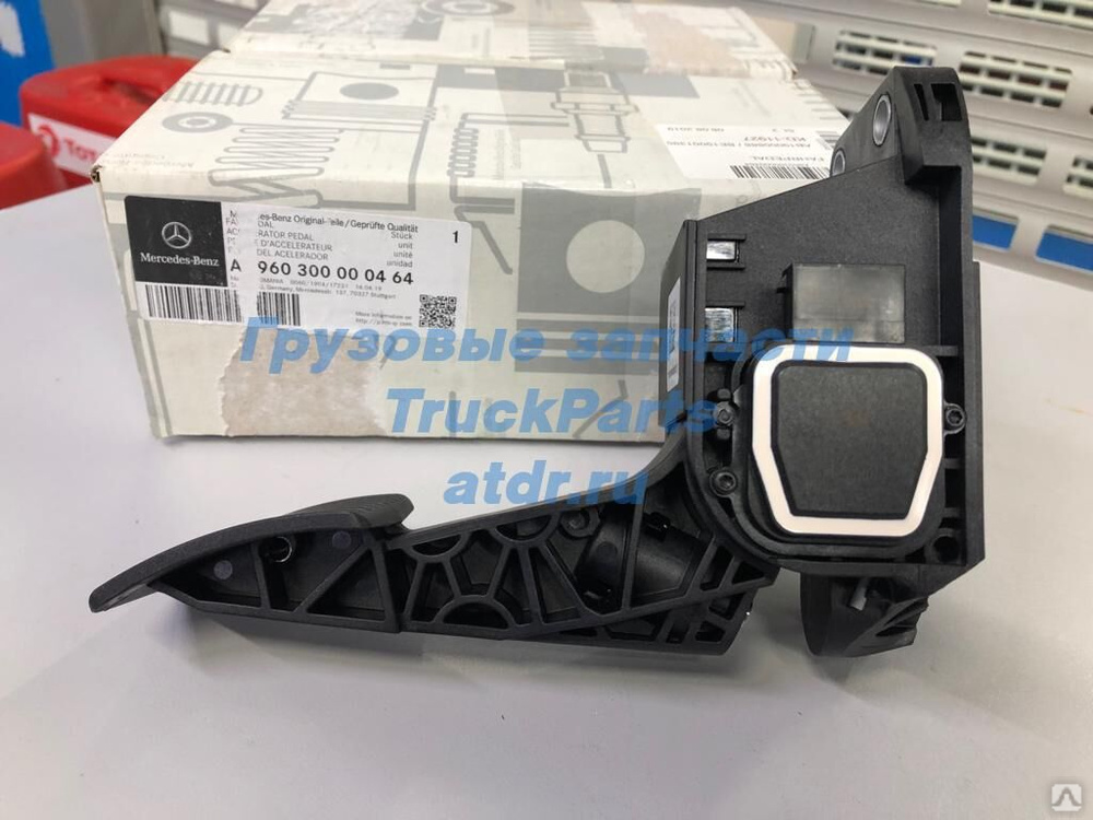 Педаль газа Камаз 5490 и Мерседес MERCEDES-BENZ A9603000004 64 купить ...