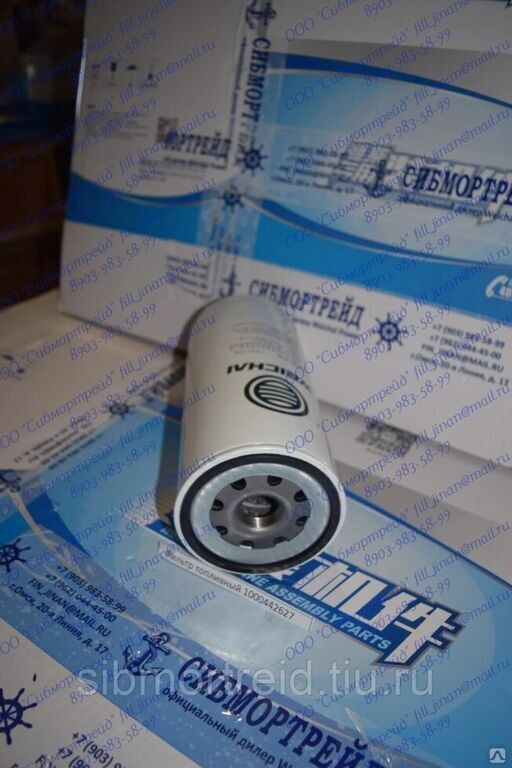 Фильтр масляный 1000442627 / 1000442627A для двигателей WP5, WP7, WP9 ...