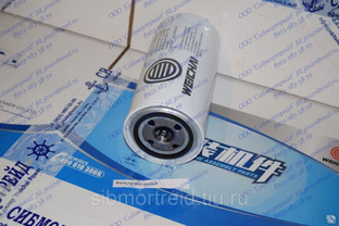 Фильтры масляные для автомобилей - купить в Омске по выгодным ценам в ...