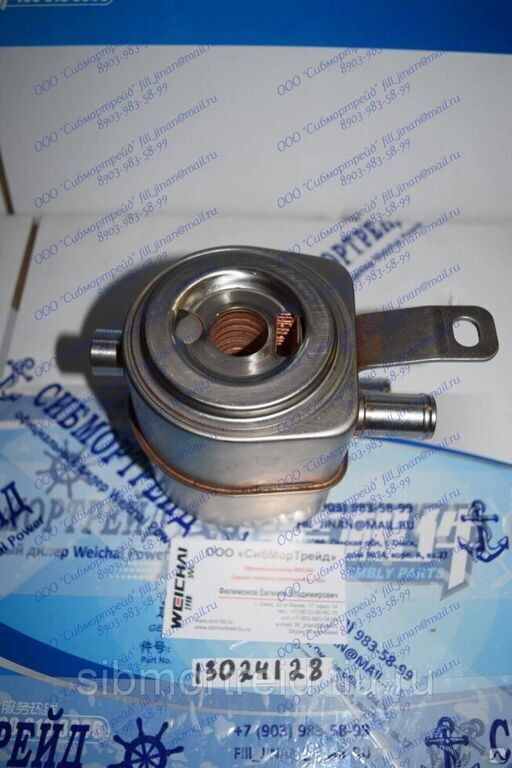 Теплообменник масляный 13024128 для двигателей TD226B Deutz, WP4, WP6 ...