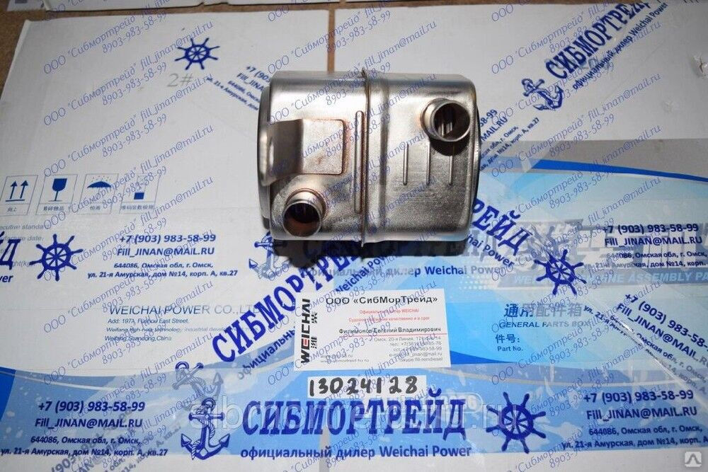 Теплообменник масляный 13024128 для двигателей TD226B Deutz, WP4, WP6 ...