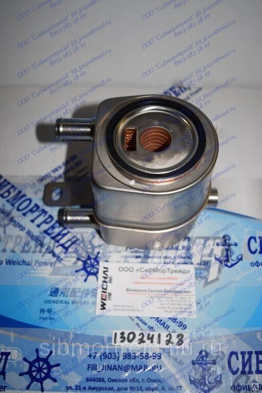 Теплообменник масляный 13024128 для двигателей TD226B Deutz, WP4, WP6 ...