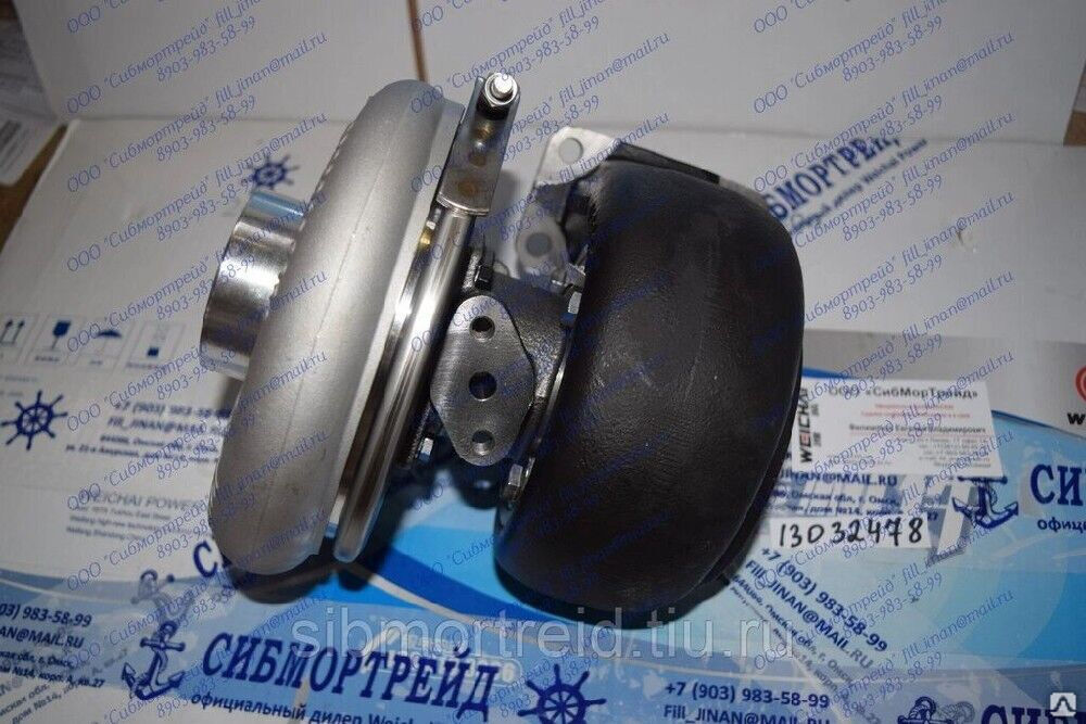 Купить турбокомпрессор 13032478 для двигателей TD226B Deutz, WP4, WP6 в ...