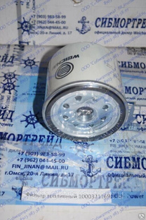 Фильтры топливные для судовых двигателей Weichai WP2.1, WP2.3, WP2.5 ...