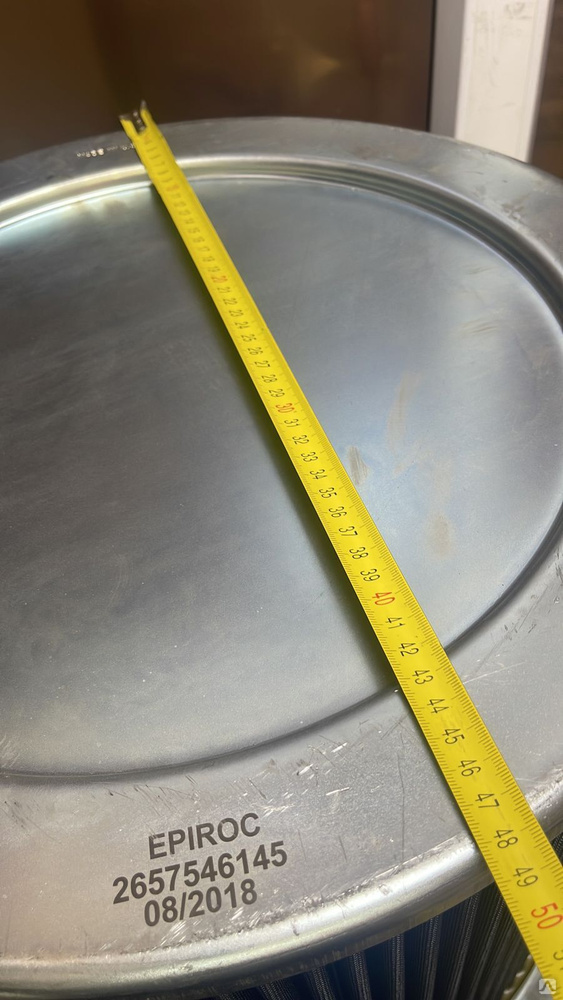 2657546145 Воздушно масляный сепаратор Atlas Copco 57546145 новый ...